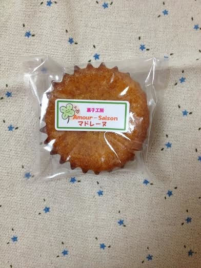 第9回Rojima（4/10）出店者情報！【Amour-Saison（アムール セゾン）】 - Rojima（ロジマ）-すかがわの路地deマーケット-