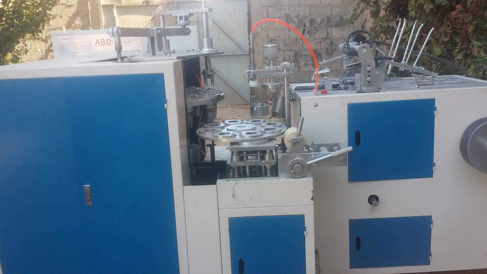 MAchine de gobelet en papier - Site de abc-machine