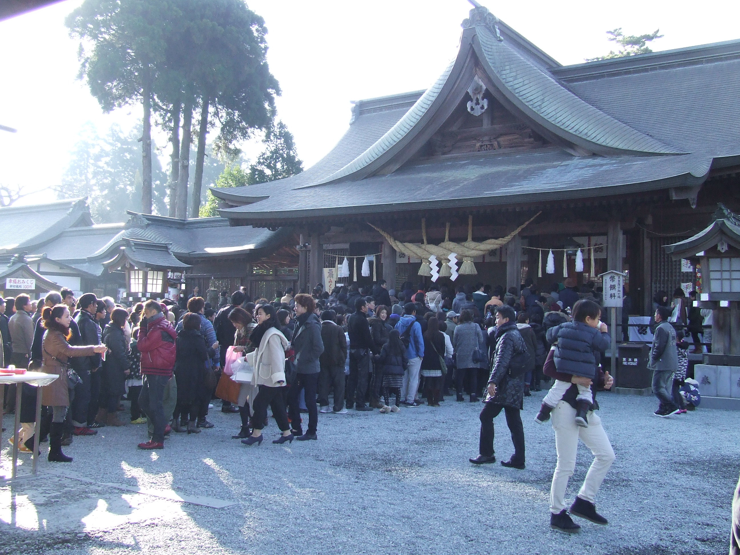 aso shrine - Mount Aso Kumamoto Japan