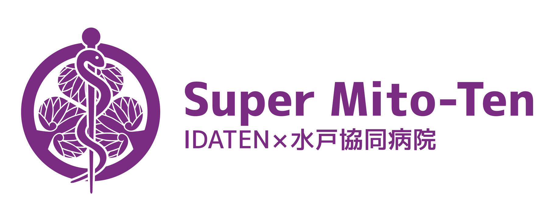 Logo Design - Takebonのページ