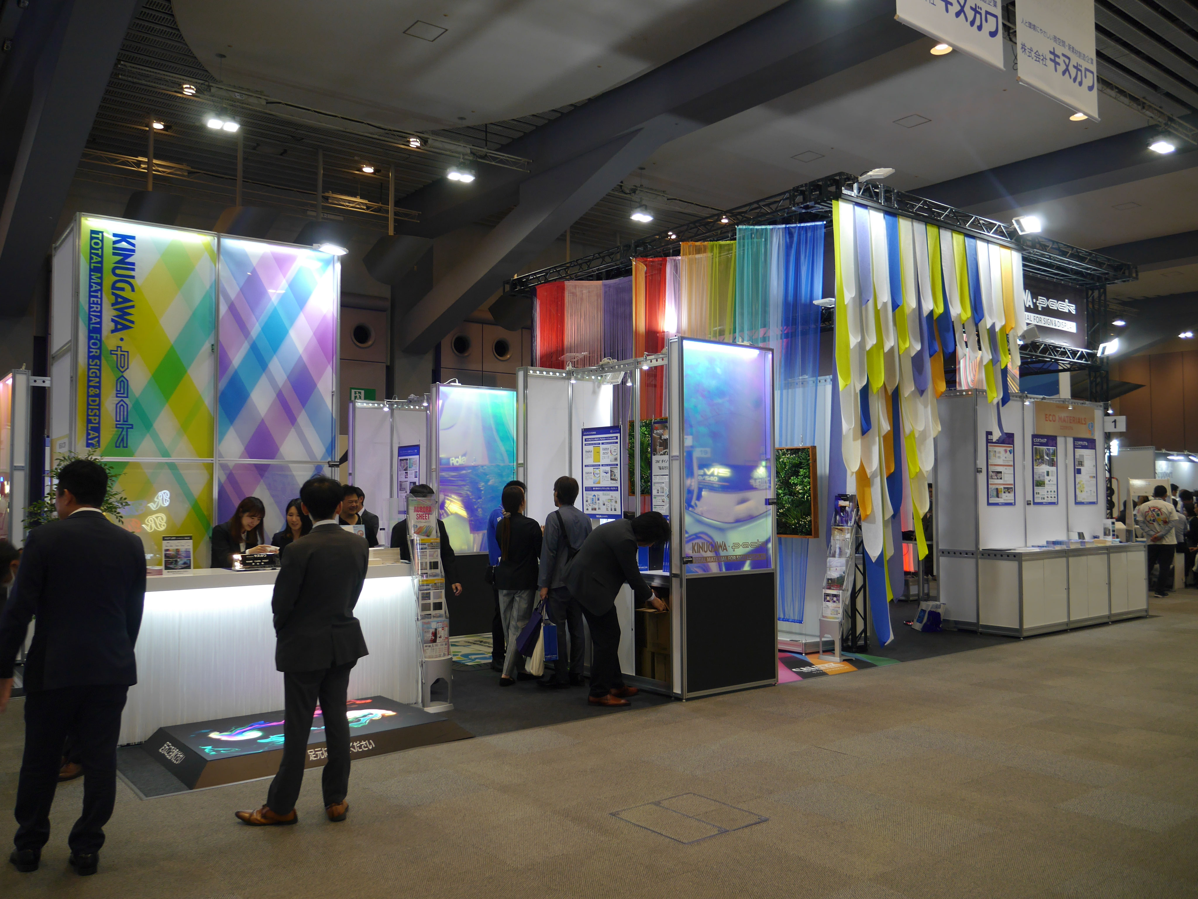 SIGN EXPO 2024 開催レポート - SIGN EXPO 2026