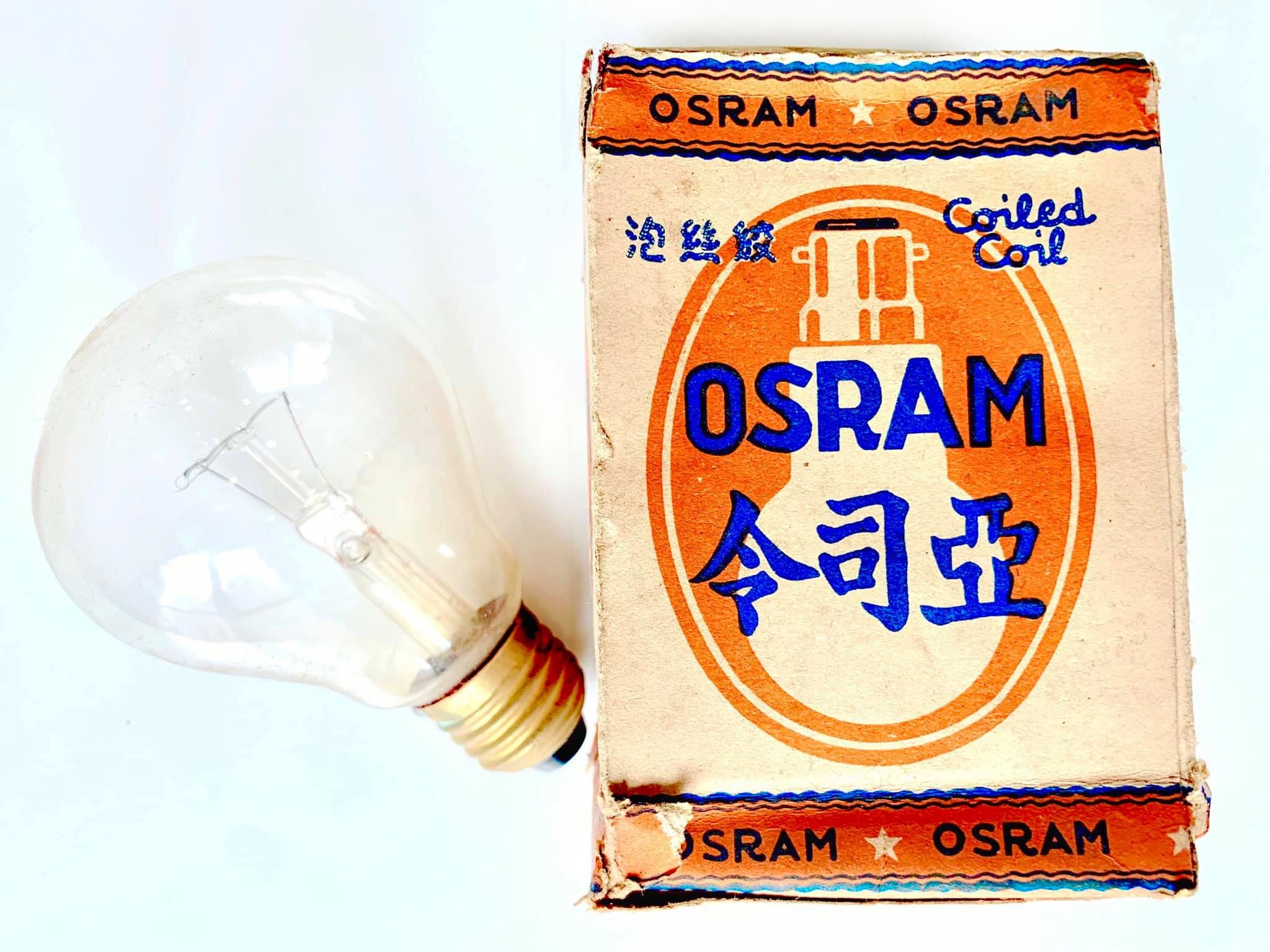 1920s OSRAM light bulb - Little Museum Of Foreign Brand Advertising In ...