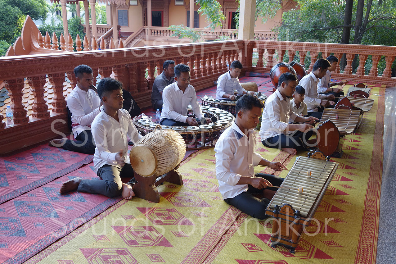 General - Sounds of Angkor
