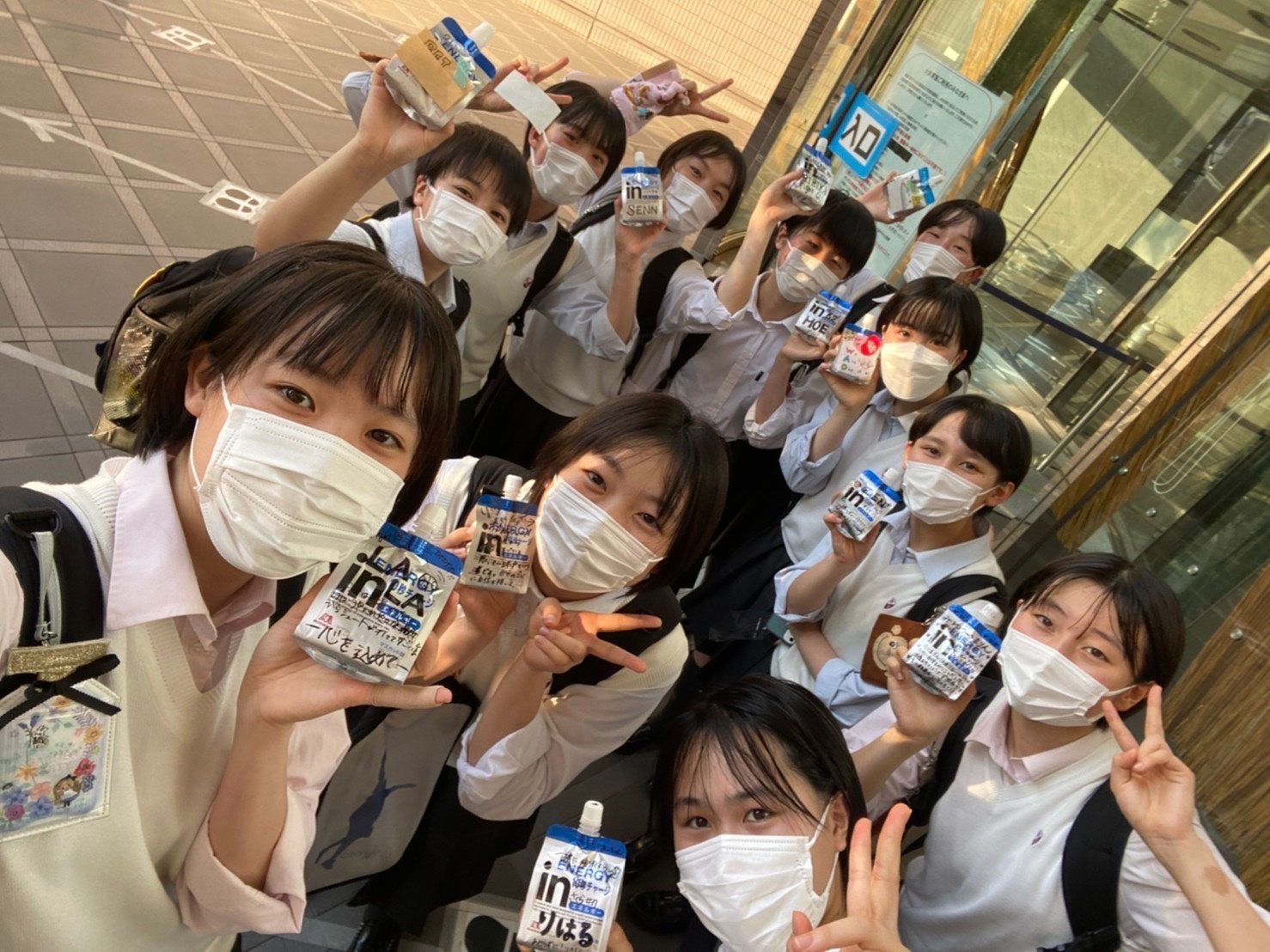 ホーム - keika-girl-2020 ページ！