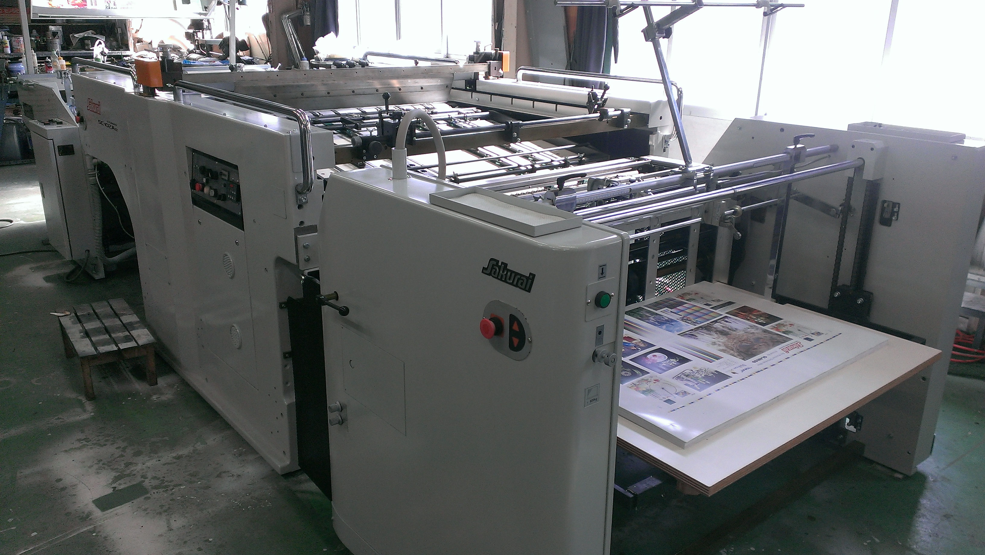 KRD overhaul work - KRD Japan