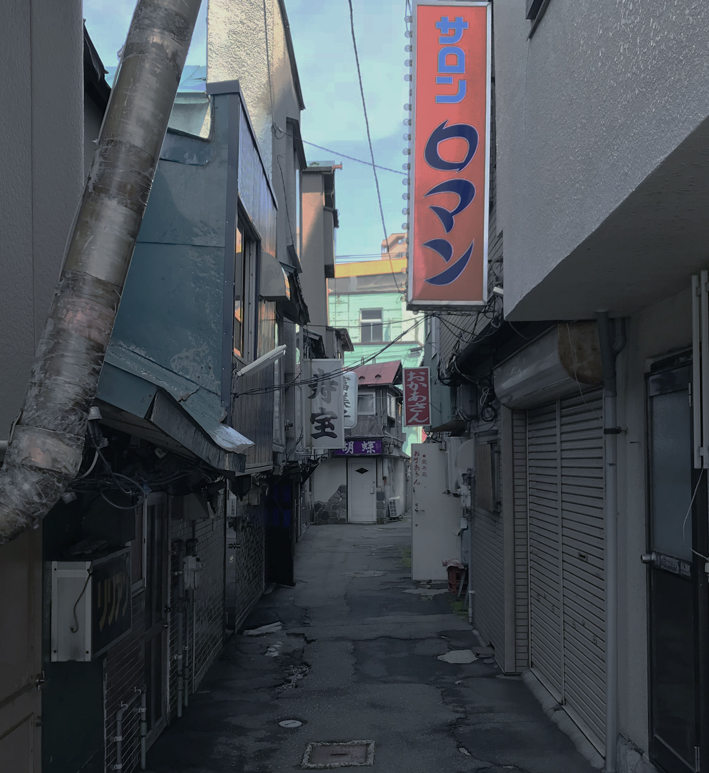 2風景 - 7211tm ページ！