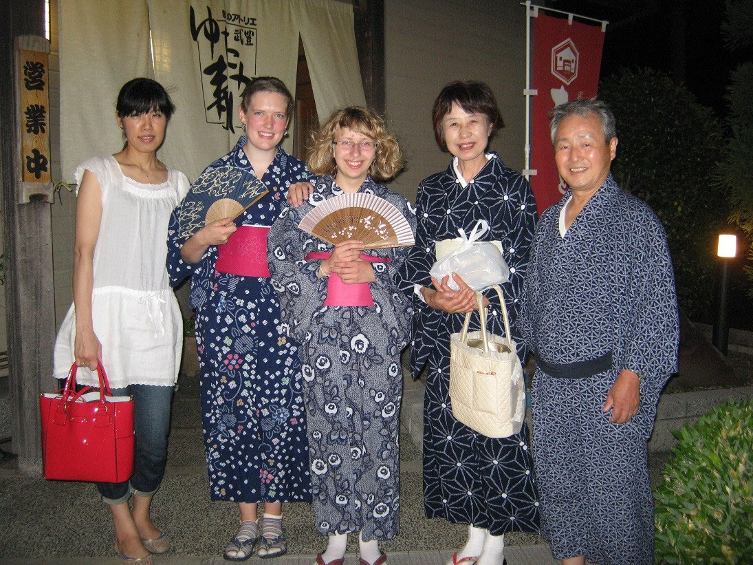 Abschied - Gesa in Japan