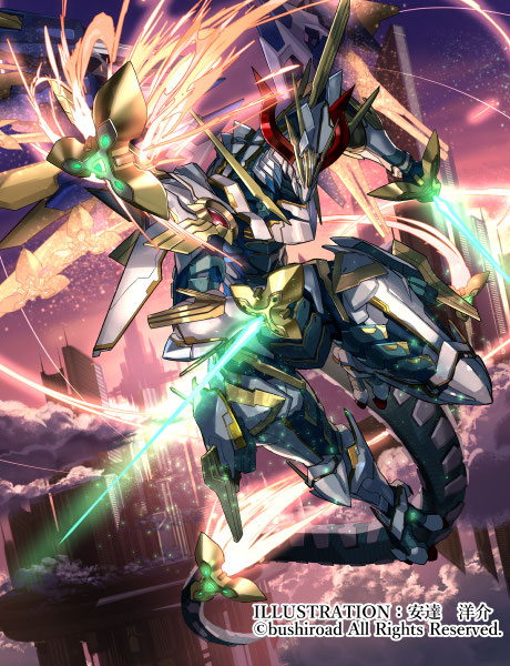 【VGDD】 カードファイト!! ヴァンガード DD（ディアデイズ） - studioencount ページ！