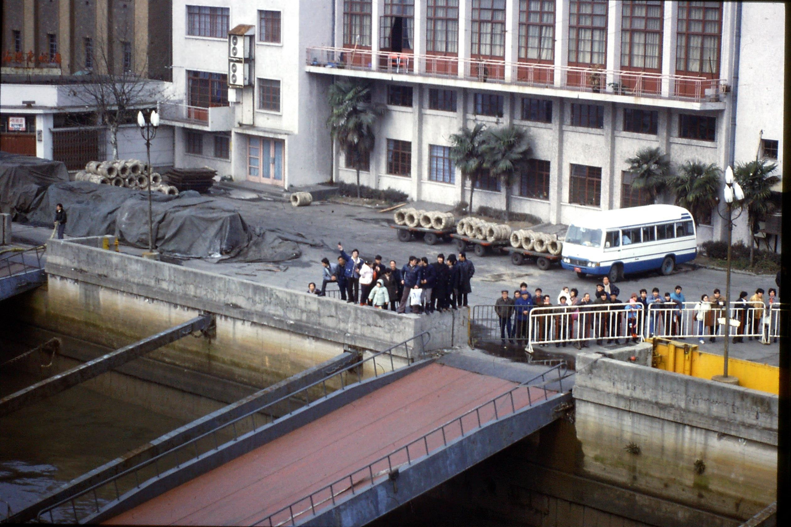 china 1988 - 1989 part 2 - holbrook