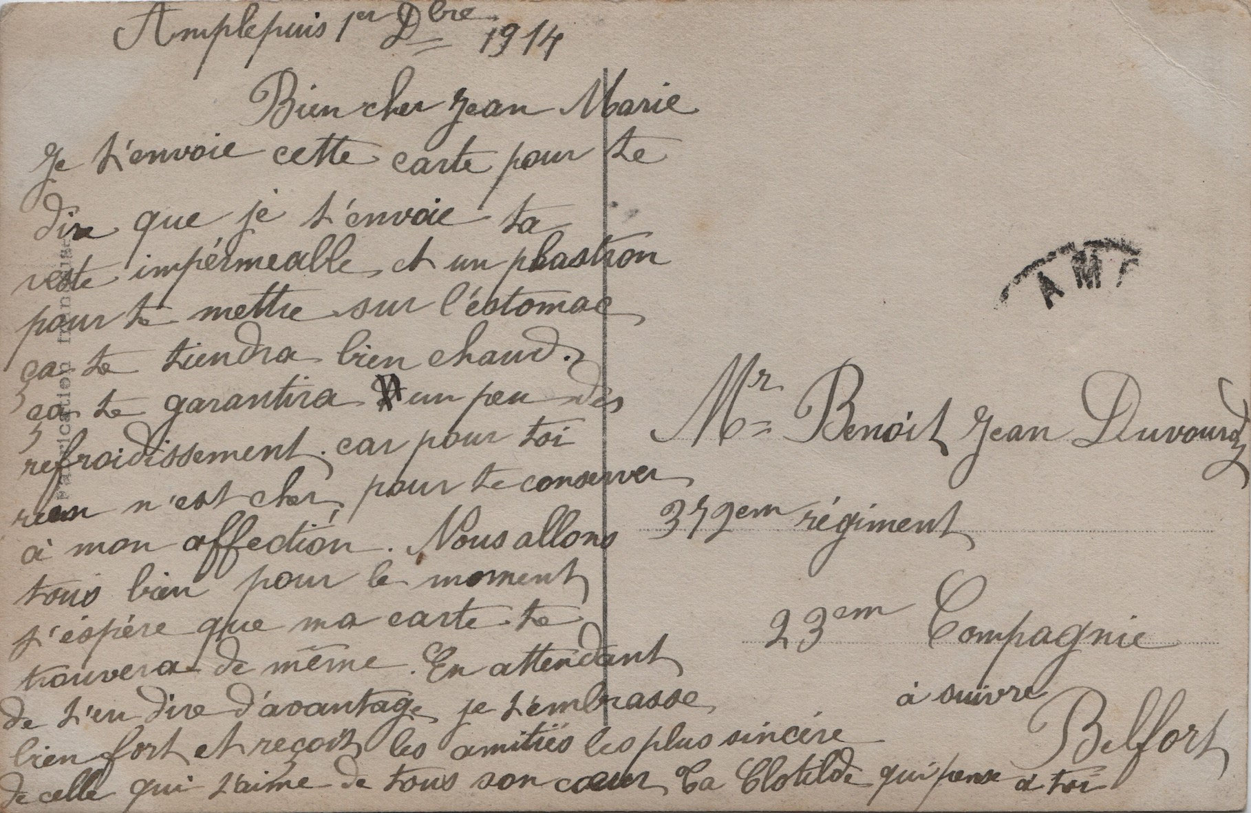 French postcards 6 - holbrook