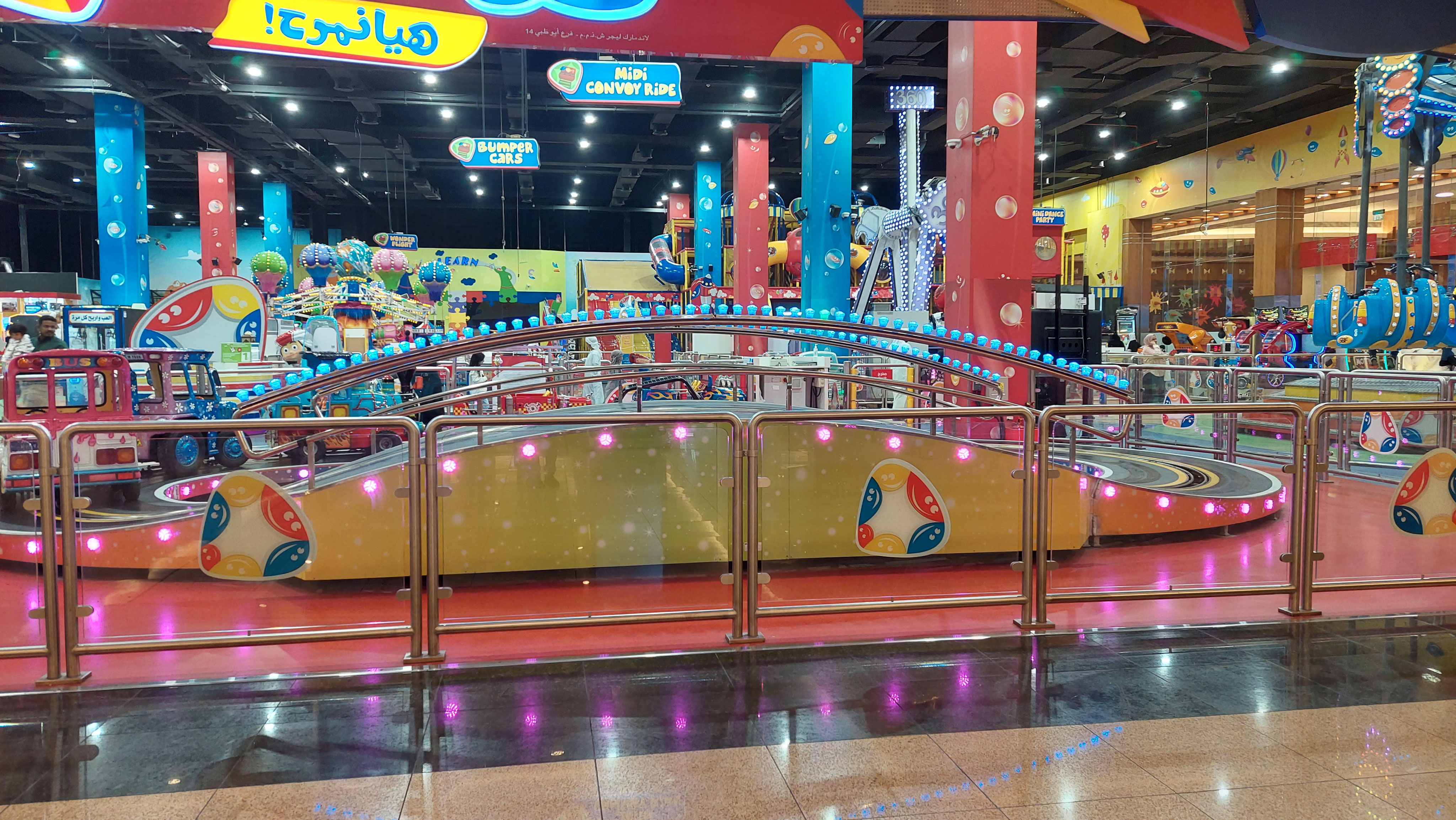 Fun City Dalma Mall - Site de desfaw