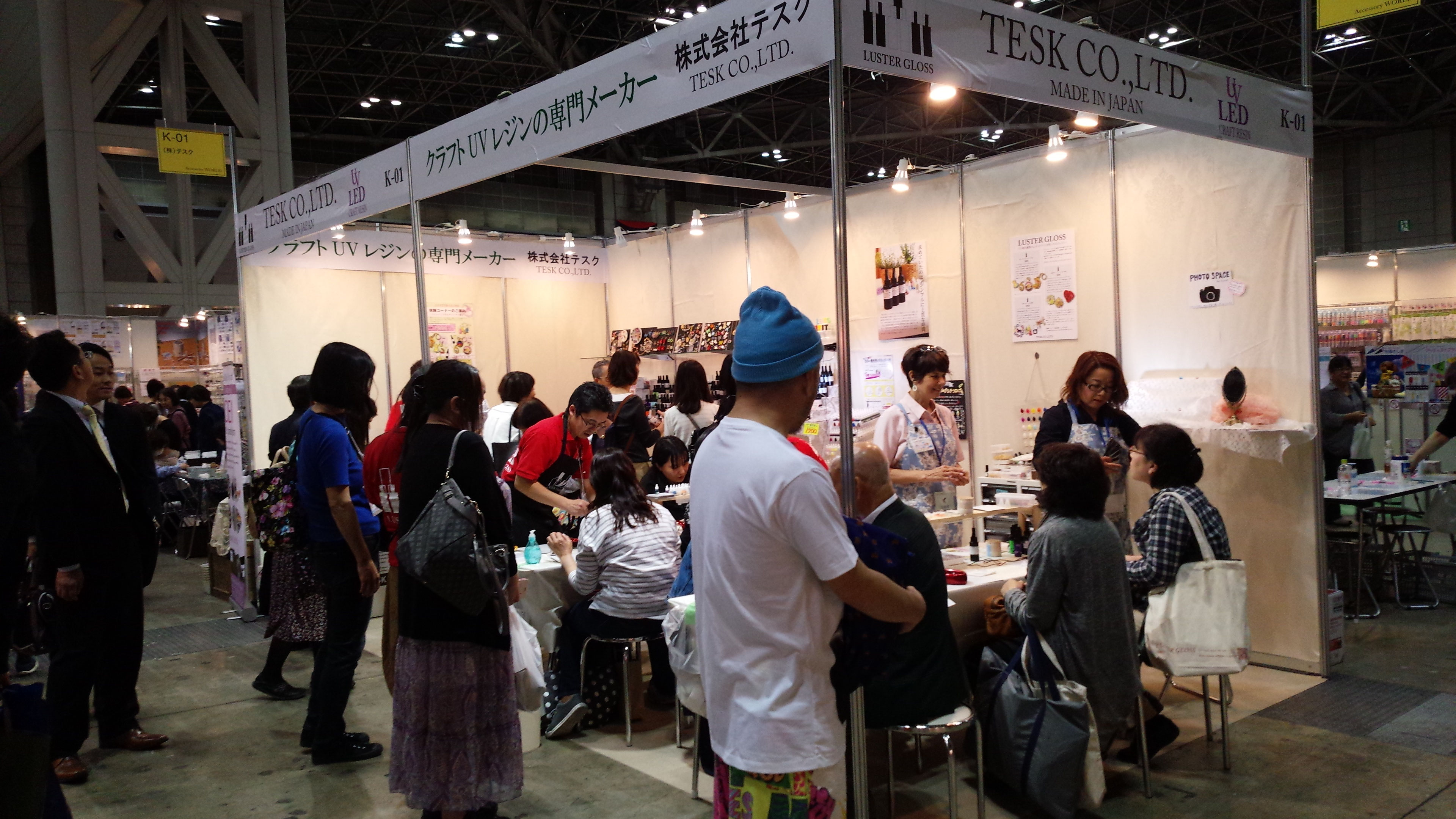 ホーム - handmade-workshop ページ！