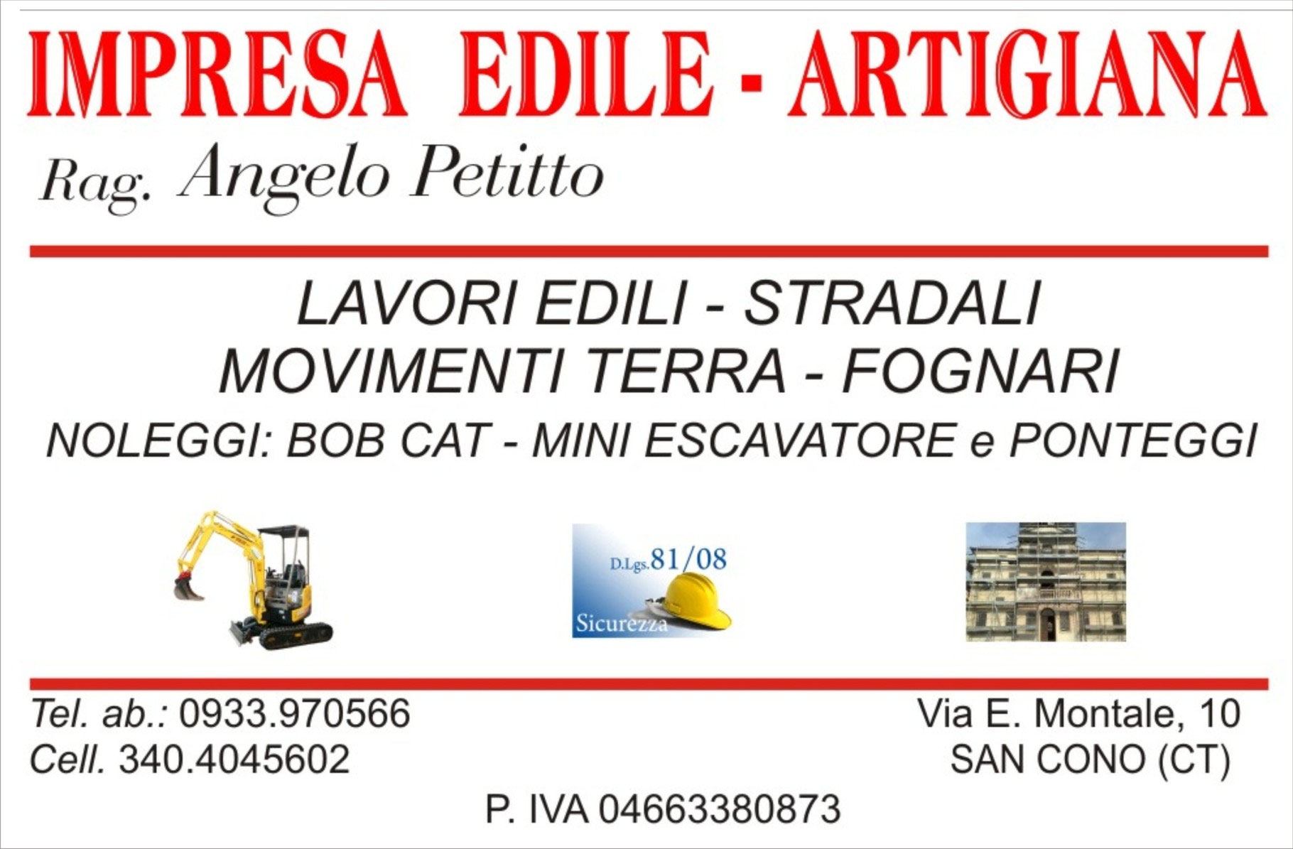 A.S.D. SANCONITANA - SAN CONO (CT)