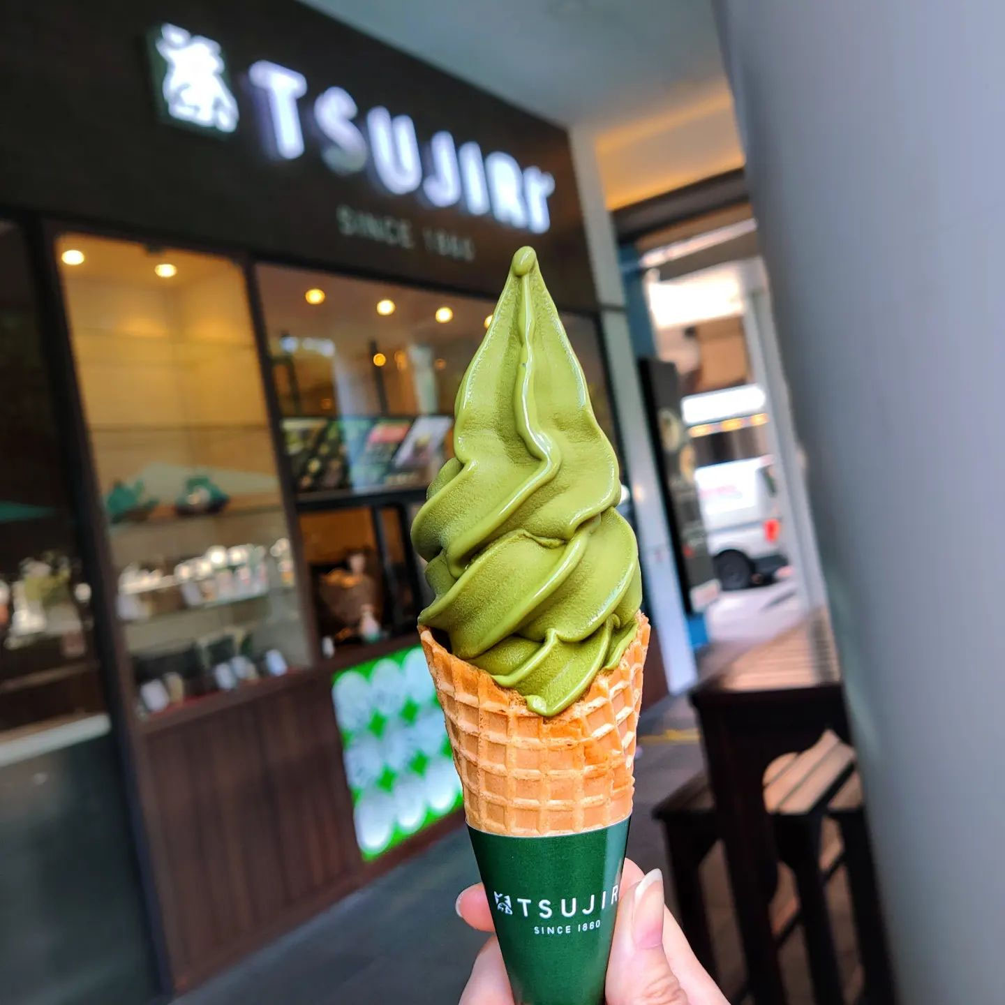 TSUJIRI - Welcome to SMS24/7 Smart Job Info!
