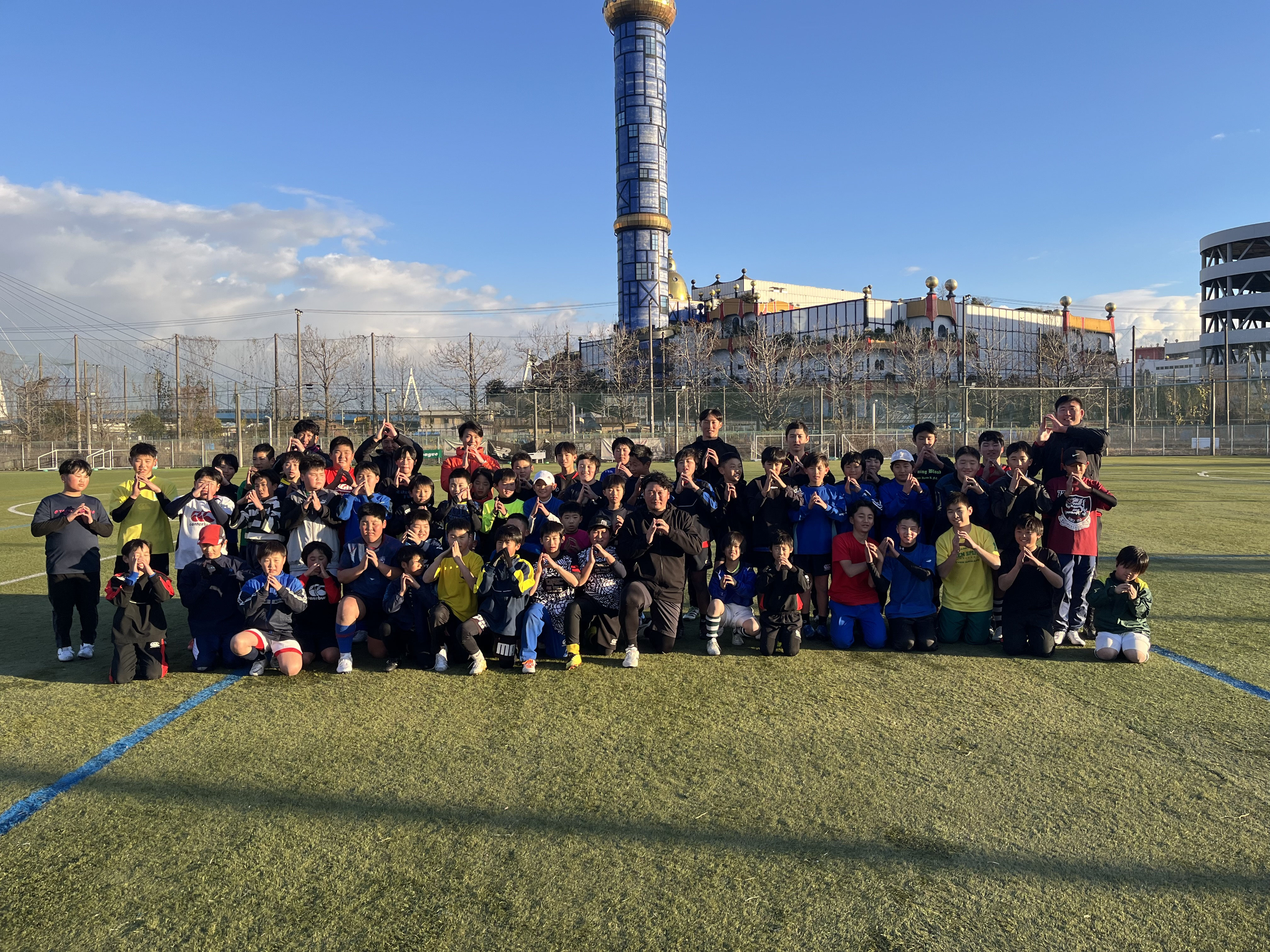 DRC 2026 NEW YEAR GAME OSAKA - Danny's Rugby Clinic