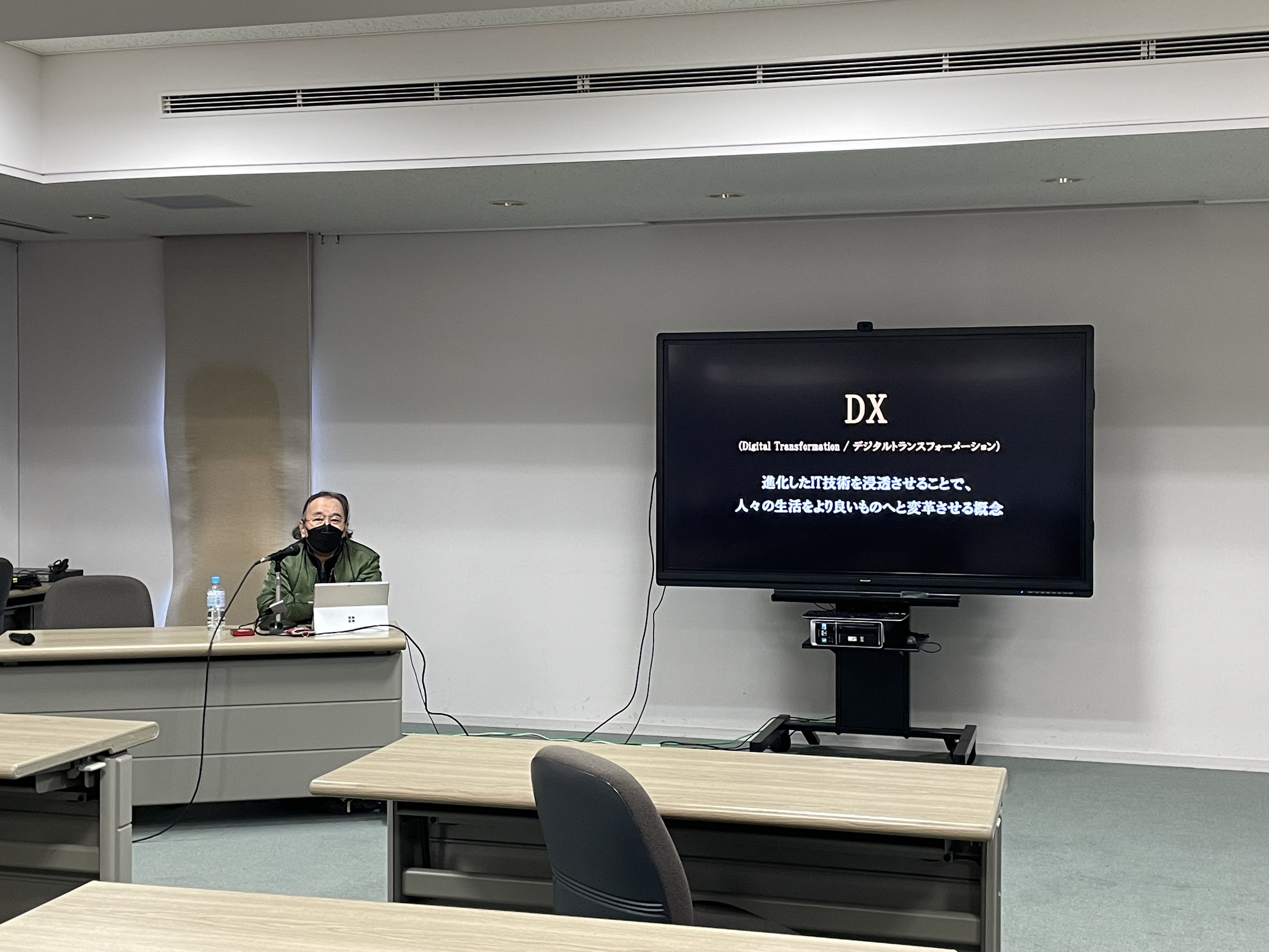 2/20（月）第8回FD・SD研修会を開催しました - 創造都市化による宇都宮都市圏の活性化を