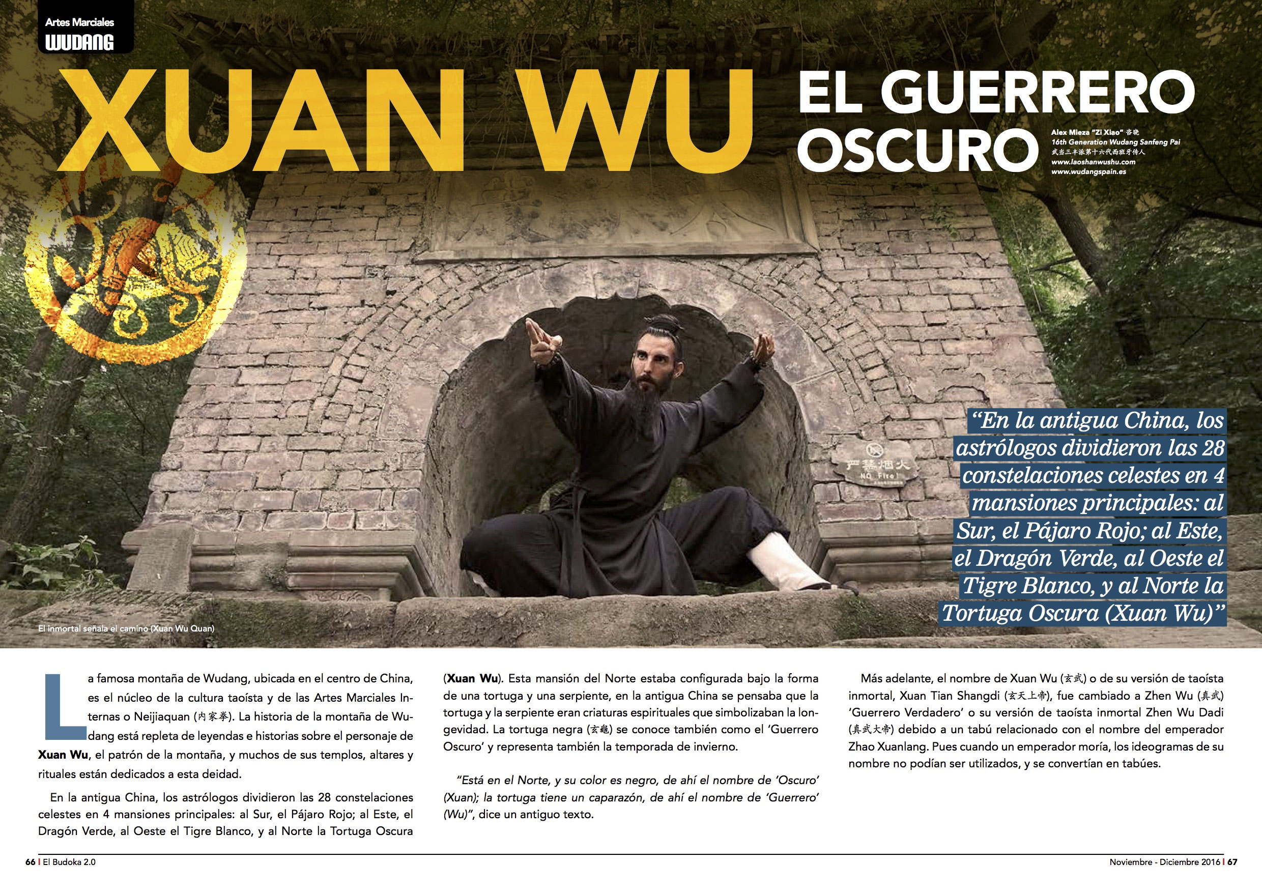 Xuan Wu - Zi Xiao 资晓