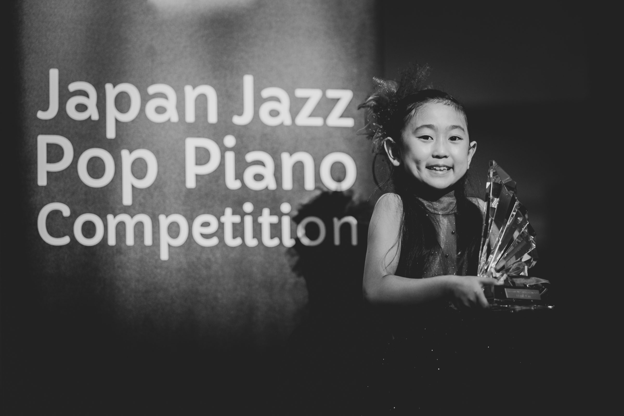 GALLERY ('22) - ジャパン・ジャズ ・ポップ・ピアノコンペティション Japan Jazz Pop Piano Competition