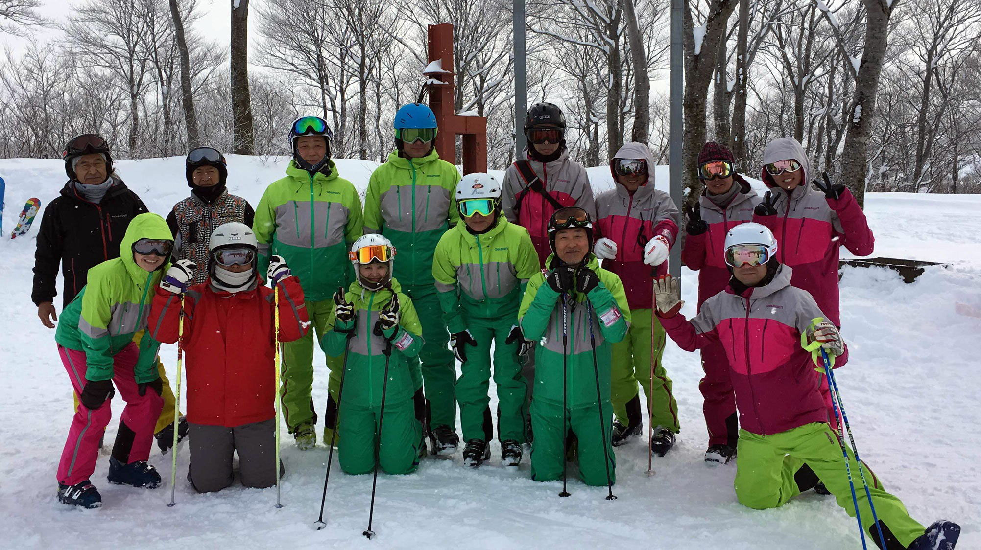 お知らせ - ski-team-strider ページ！