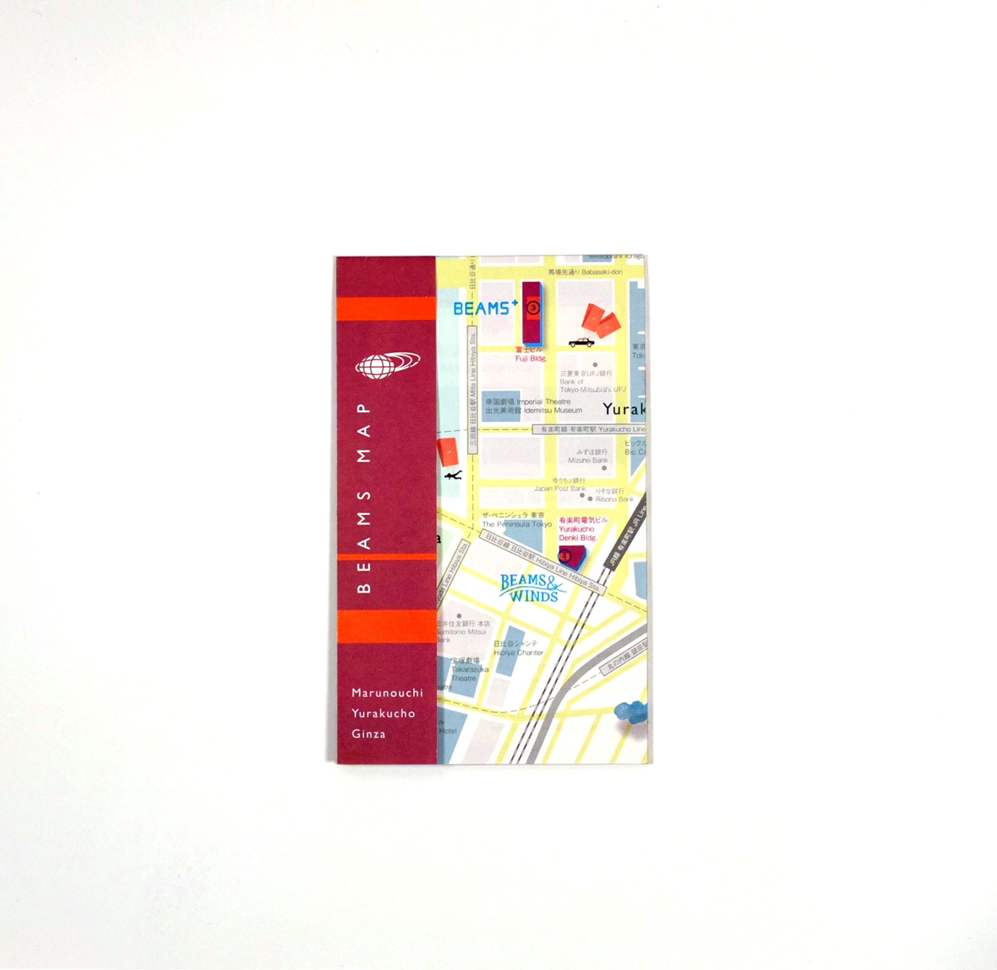 Marunouchi Area Map - Mintreed
