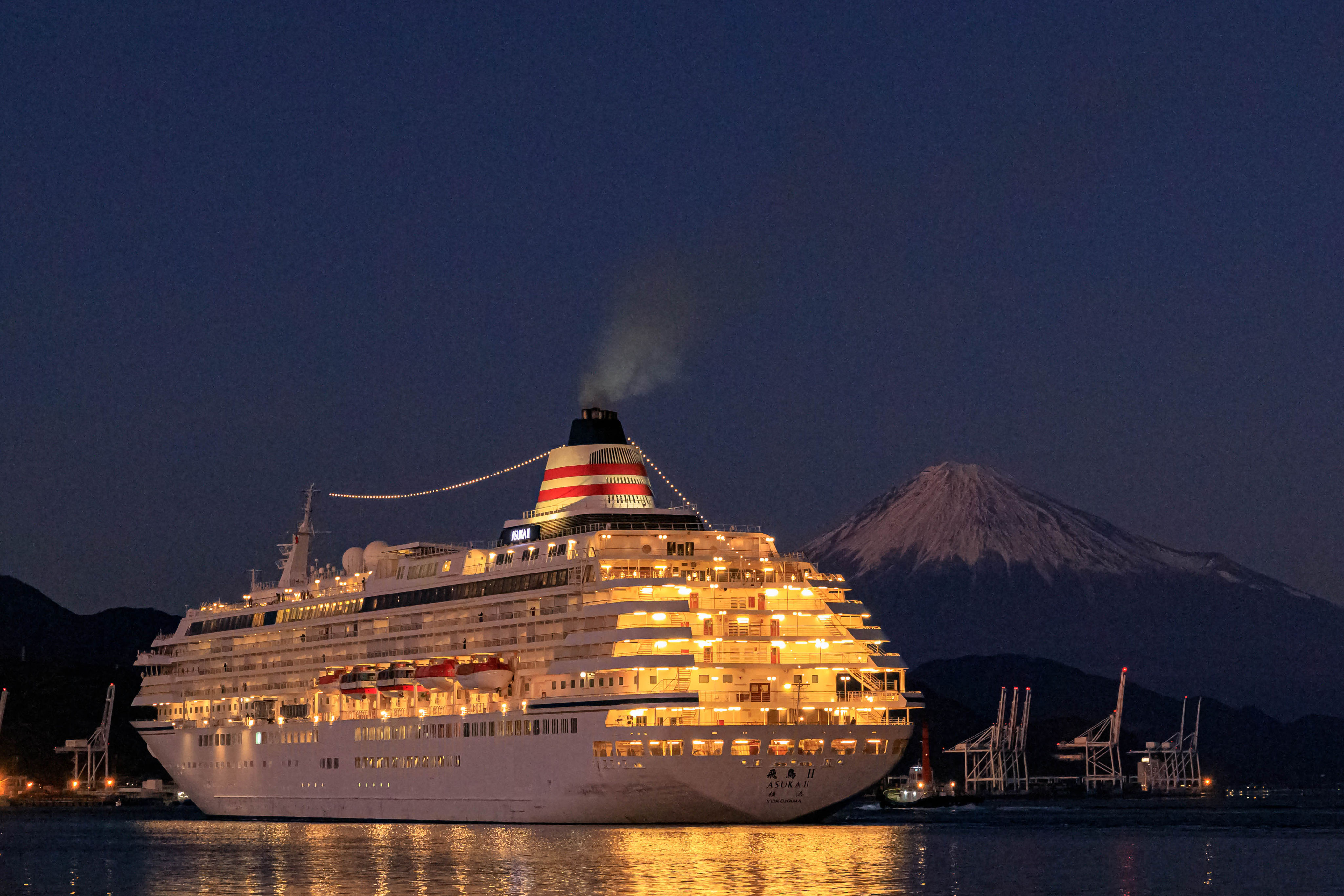 ASUKA II at the Shimizu Port - PORT OF SHIMIZU