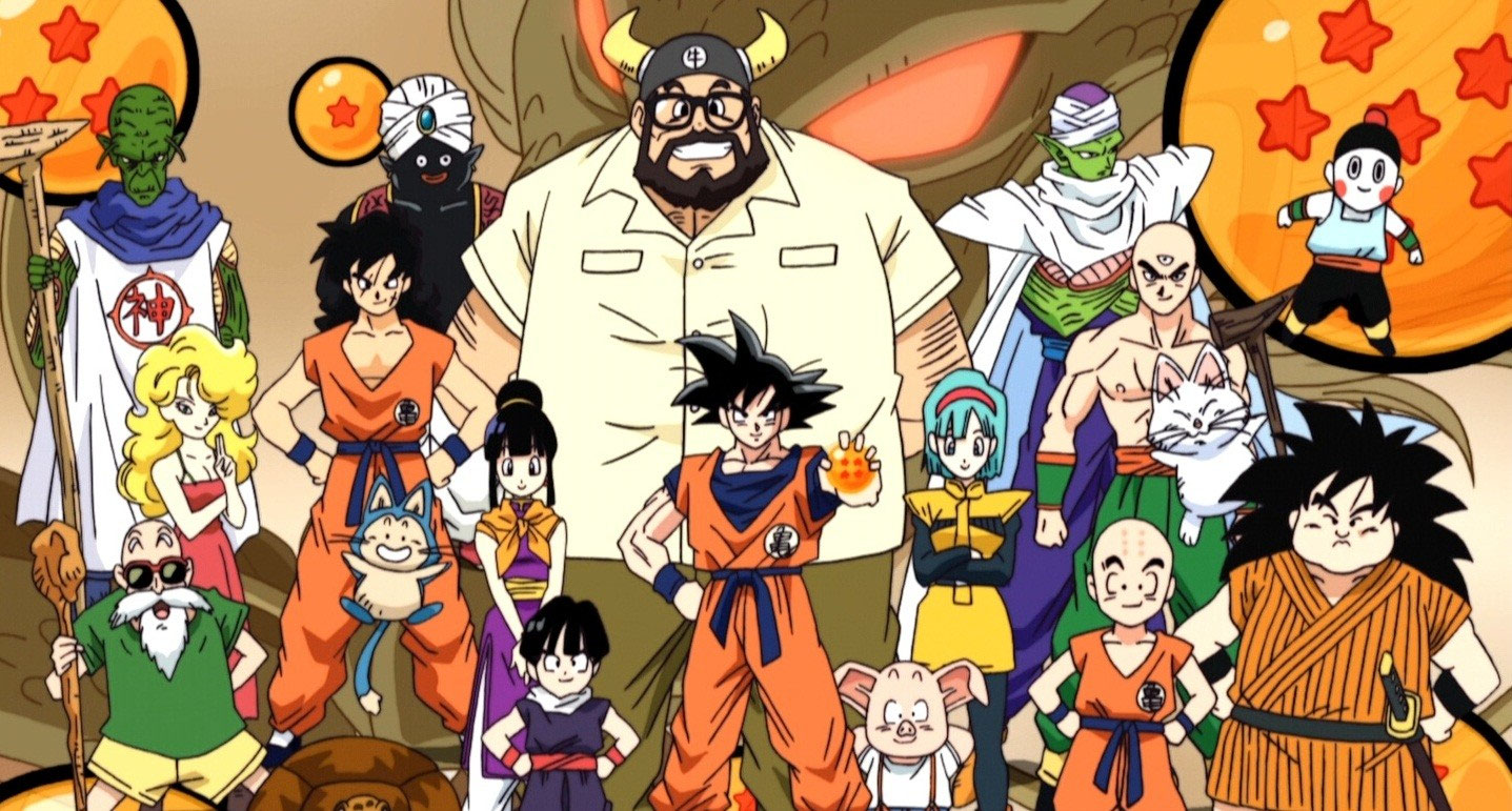 Universo DBZ - Latino HD