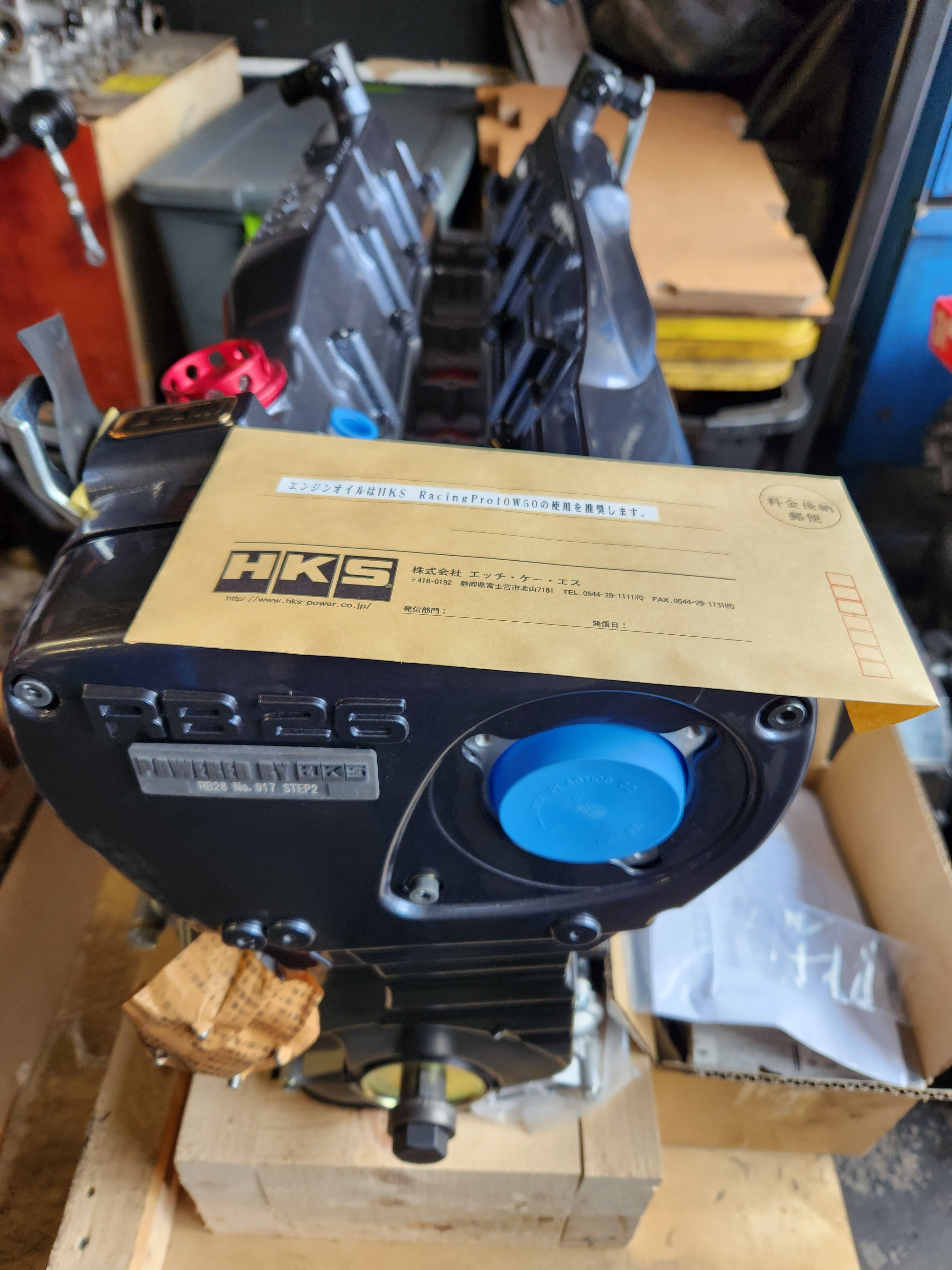 Engine Packages - originalautoperformance