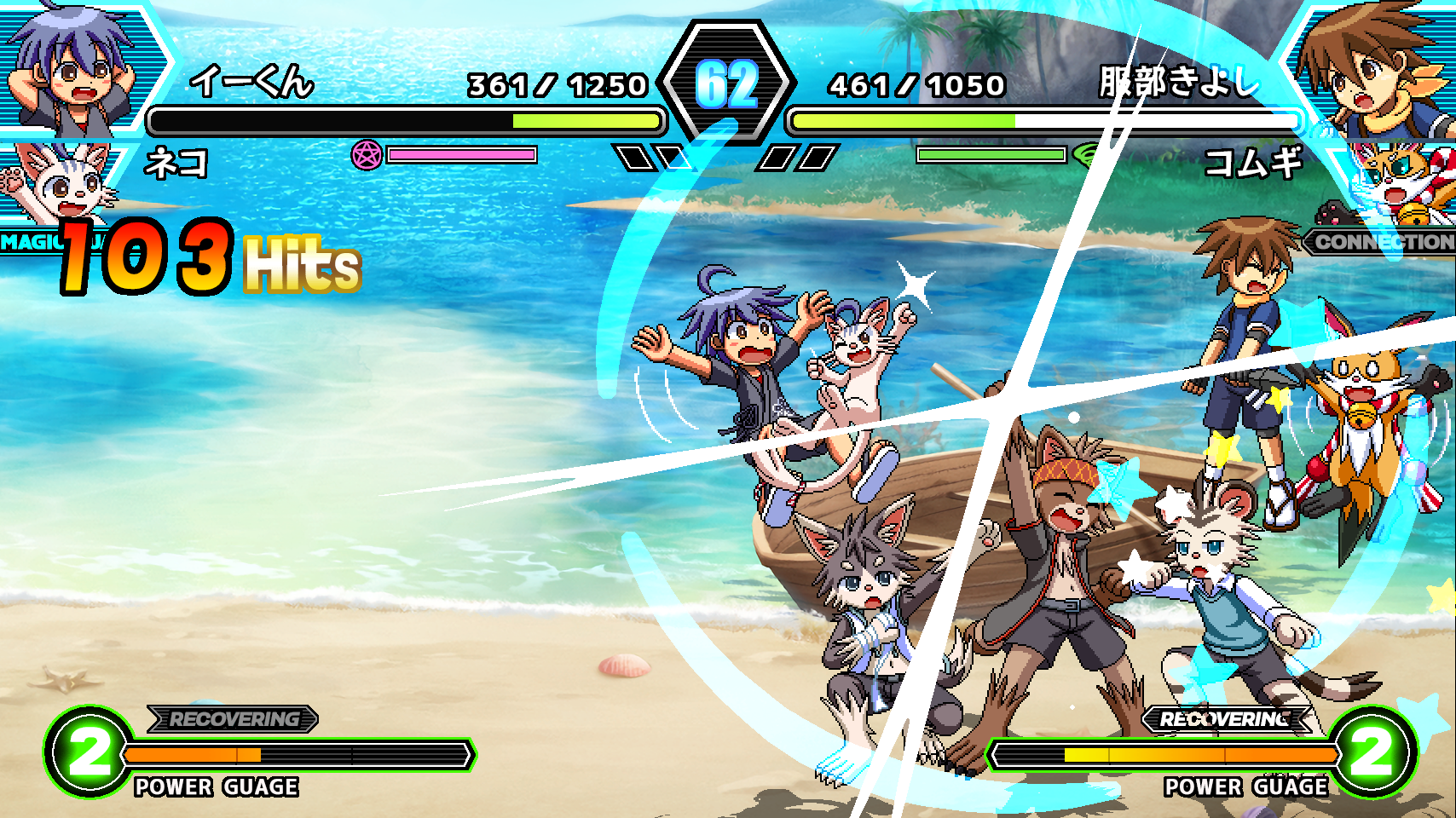 DOWNLOAD - outer-dimension ページ！