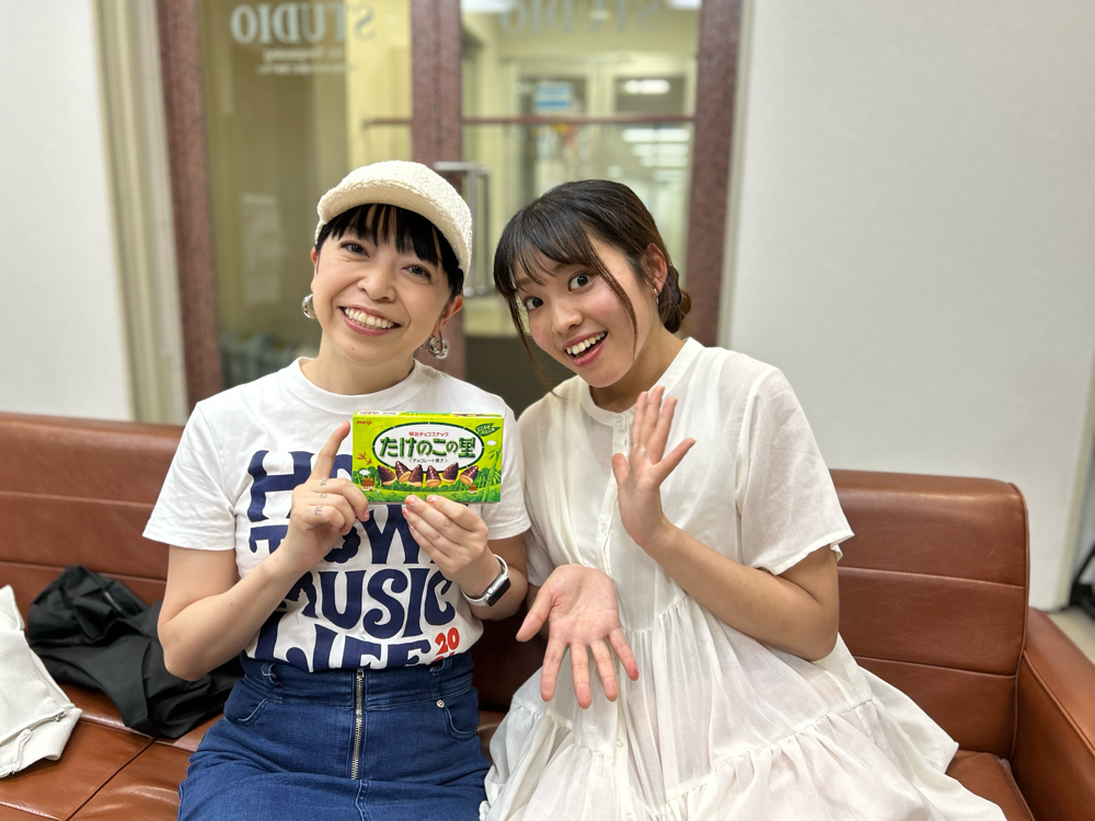 わーい。 - MOMO VOICE モモ公式ホームページ