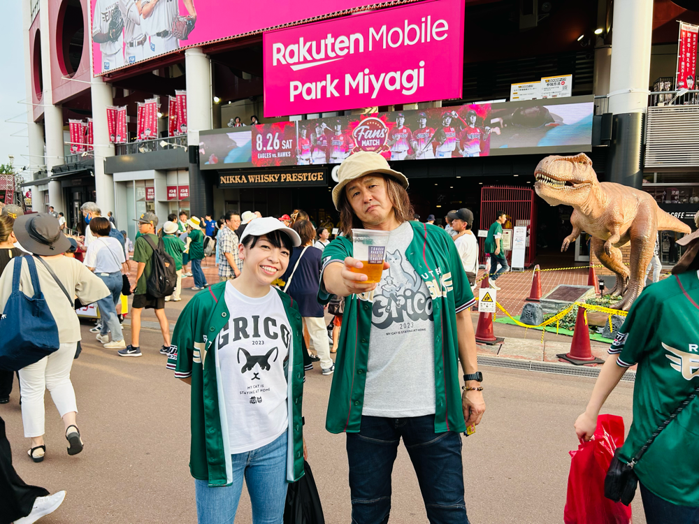 楽天 - MOMO VOICE モモ公式ホームページ