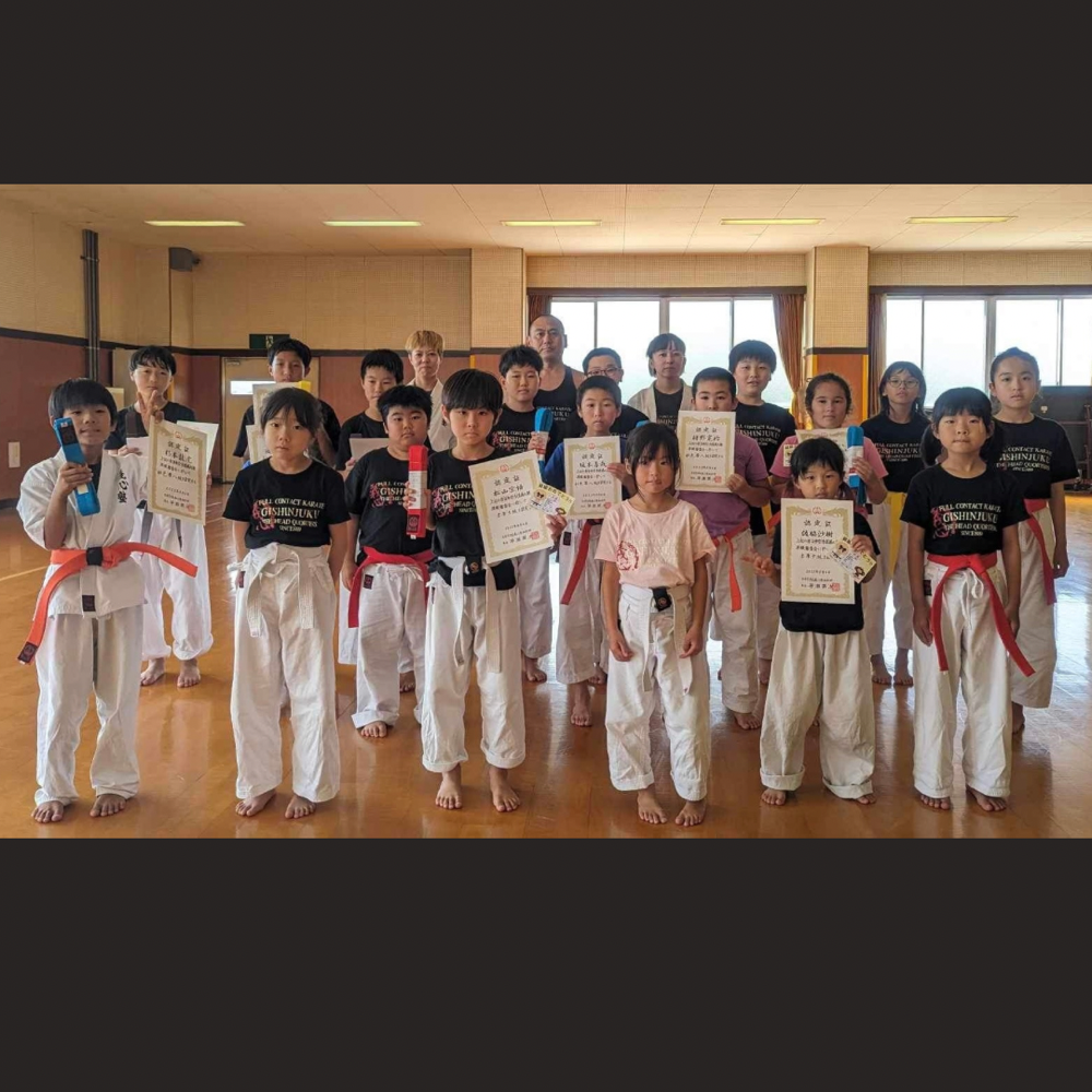 夏の集中特訓 - gishin ページ！