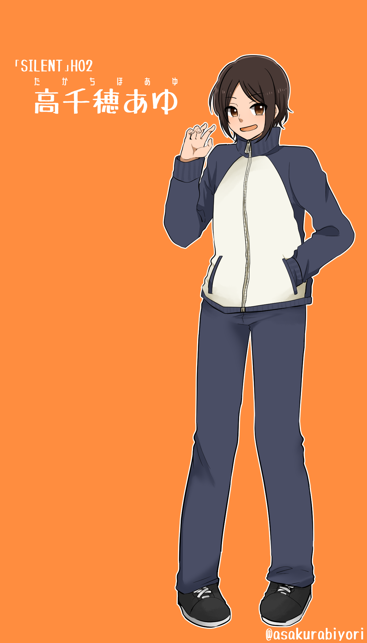 100.高千穂あゆ - coca-gakuya ページ！