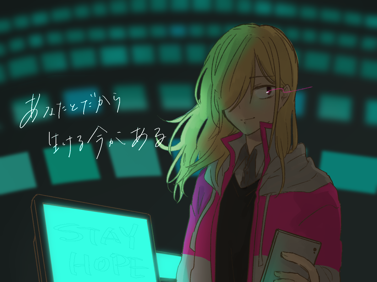 121.坂口琴吏 - coca-gakuya ページ！