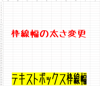 EXCEL POP - PowerBuilder 開発ツール PTW:PowerBuilder TotalWorkSystem