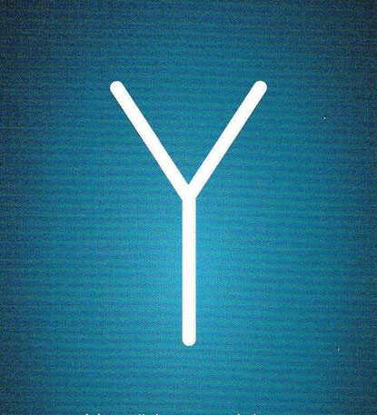 Heilzeichen - Massage Rint