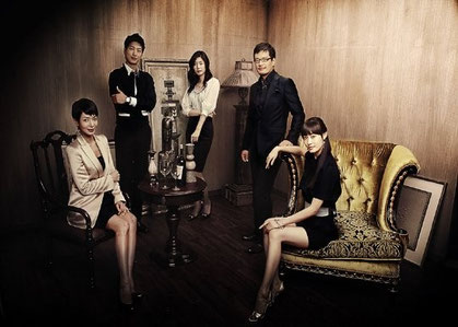 Auction House - Site de les plus beaux dramas