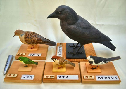 The Touch Carvings of “Yardstick Birds” - Bird Carving and Wood Inlay ...