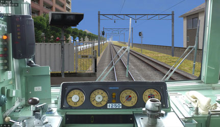 BVE Trainsim - Indigo Blue