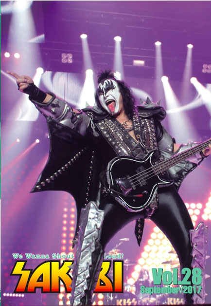 SAKEBI / KISS Fan Club Japan Magazine - kissfanclubjapan Jimdoページ