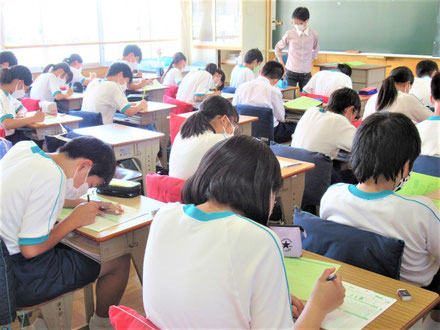 「hyper-QU」を行いました - ようこそ！袋井中へ！