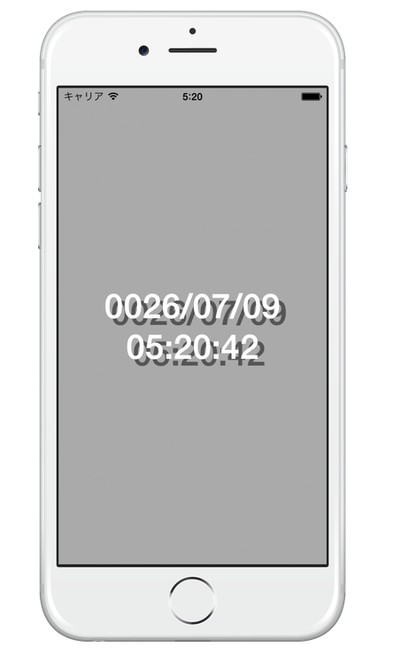 Objective-C Clock Digital - iscene ページ！