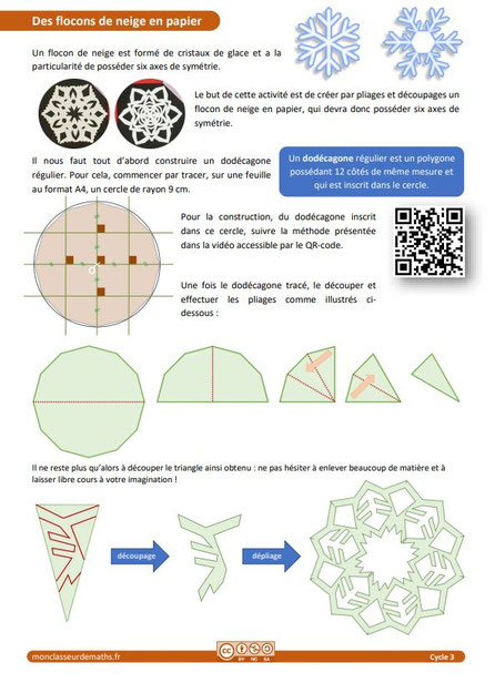 Les flocons de neige - Mon classeur de maths