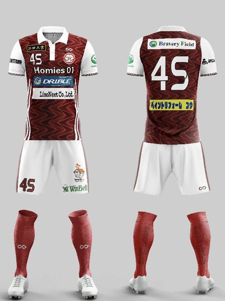 homies 01 - Homies 01 official site