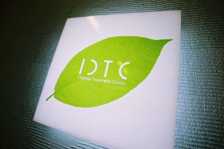 IDTC アイ歯科診療所 札幌 中央区 歯医者 歯科 - well come to IDTC home page