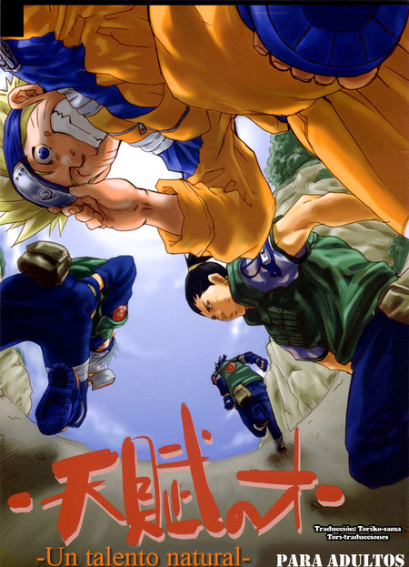 Bara - Página web de jiwatuhota