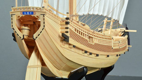 Japanese Sailing Ships and Boats - The ROPE Tokyo