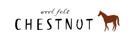 羊毛フェルト×馬=wool felt CHESTNUT - woolfeltchestnut ページ！