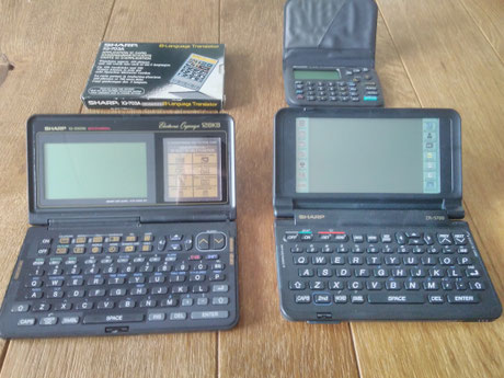 Sharp - De website van pdamuseum!