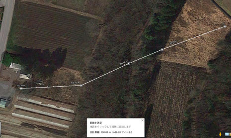 1.9MHzのアンテナ - JP1DJV's Diary // Extreme DXing episodeII