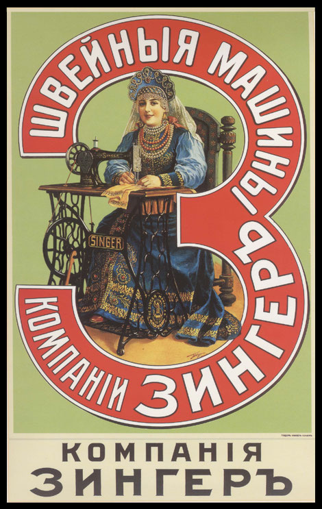 RUSSIAN Machines - Fiddlebase